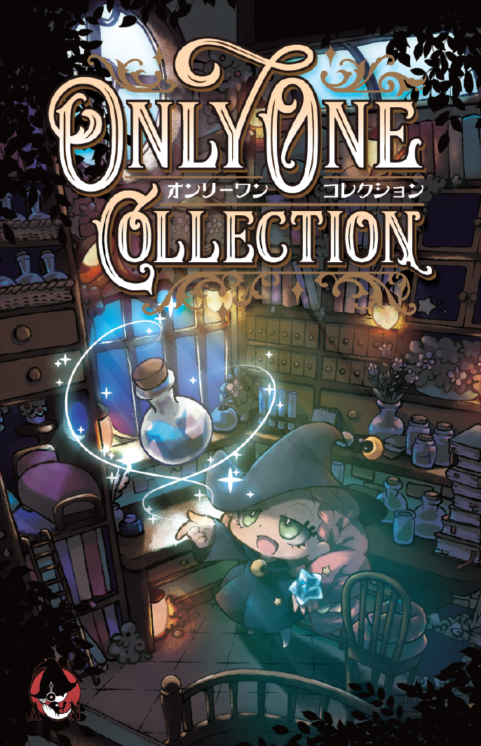 Only One Collection - Ninja Star Games
