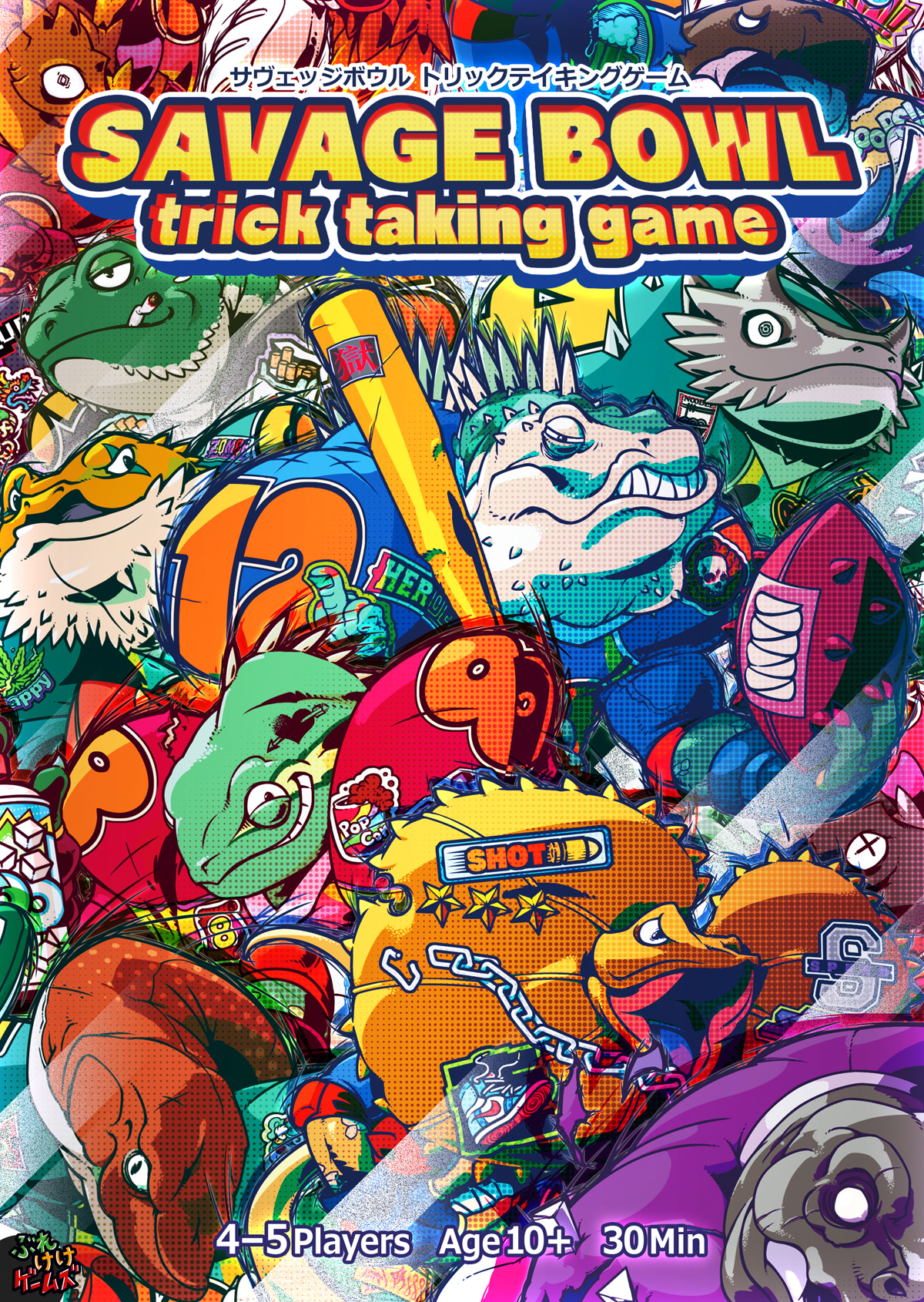 Savage Bowl - Ninja Star Games